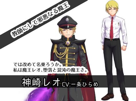 マギアウィッチイオリ2~fallen End~ [暗黒あずまや] 预告作品 Dlsite 同人 R18