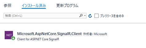 [introduction to blazor] blazor beginners tried to deploy