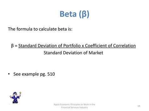 Chapter 15 Portfolio Theory Ppt Download
