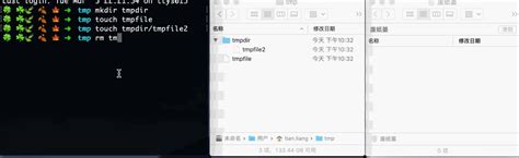 github hotoo rm trash rm trash is utility for safely