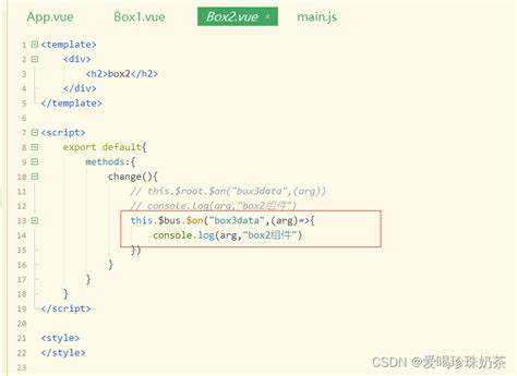 vue 8 组件传值 provide inject 、动态组件、缓存组件keep alive、异步组件 异步组件工厂函数如何传值 爱喝珍珠