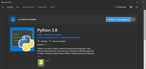 populse mia s windows powershell installation pre