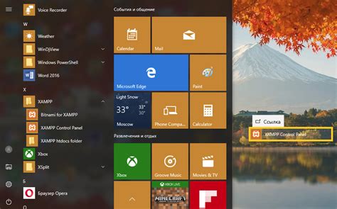 how to install xampp on windows — cs cart 4 15 x documentation