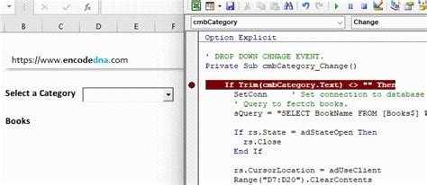 how to run a macro when combobox value is selected