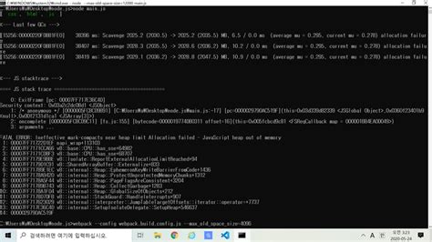 35 npm build javascript heap out of memory modern javascript blog