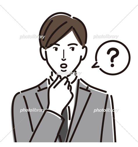 質問するビジネスマン イラスト素材 [ 7452440 ] フォトライブラリー Photolibrary
