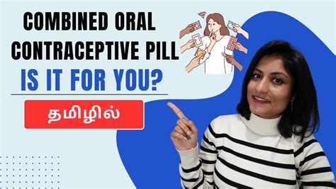 Exploring Combined Oral Contraceptives Benefits Risks And