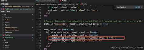 automatically assigning platform `ios` with version `8 0` on target
