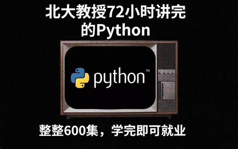 python如何实现对列表的原位置部分排序？ 知乎