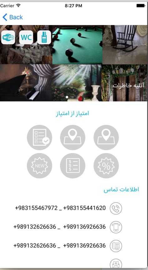 ios scroll view not scrolling vertically itecnote