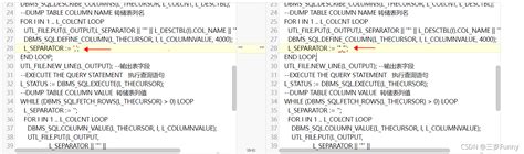 oracle 将数据导出到csv excel 文件的方法 sql to csv csdn博客