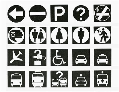 1964年東京オリンピックから世界に広がったレガシー「ピクトグラム（絵文字）」 公益財団法人 笹川スポーツ財団