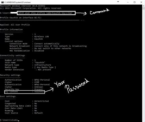 how to hack unknown wifi password using cmd in windows 10