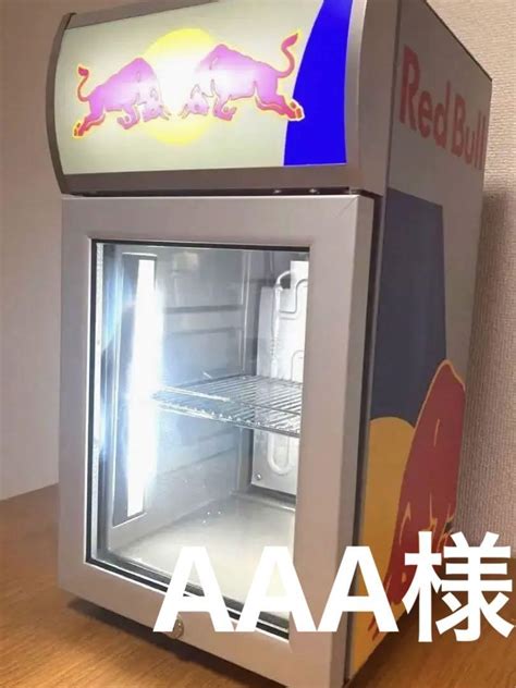 超歓迎 東芝 [希少☆ちょい訳あり] 【高価値 冷蔵庫 ☆toshiba東芝☆3ドア冷凍冷蔵庫339l レッドブル ミニ冷蔵庫