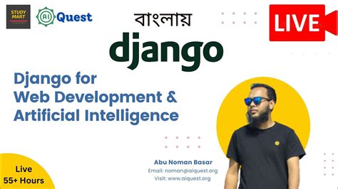 django for web and ai web development and artificial intelligence