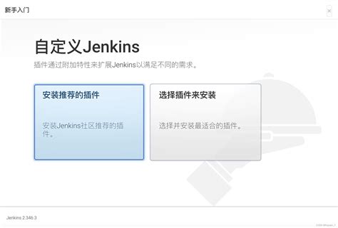 jenkins docker 一键自动化部署 springboot 项目 docker jenkins springboot csdn博客