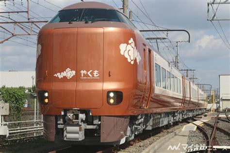 Jr西日本「やくも」新型車両273系が大阪駅に 温かみのある電車に