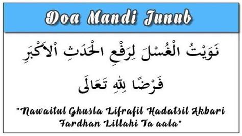 Bacaan Doa Mandi Wajib Lengkap Tata Cara Keramas Puasa Bulan Ramadan