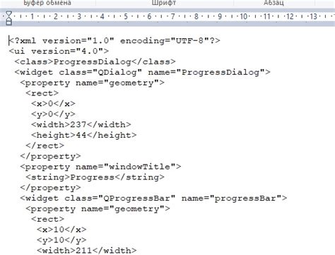 pyqt5 qfileinfo python pyqt5 images