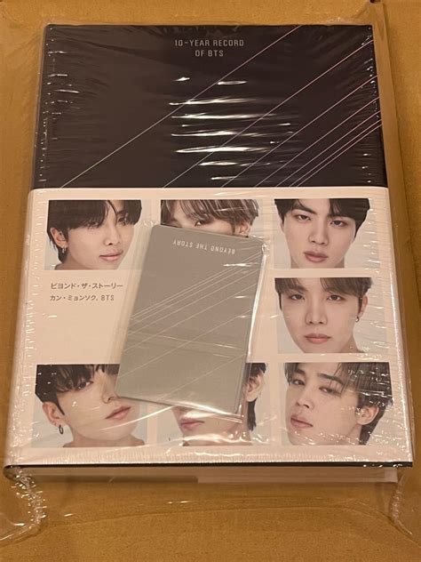 Beyond The Story ビヨンド・ザ・ストーリー 10 Year Record Of Bts フォトカード8枚組セット ｜paypayフリマ