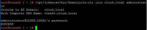 idm client exception error trying to join ad error code 42502