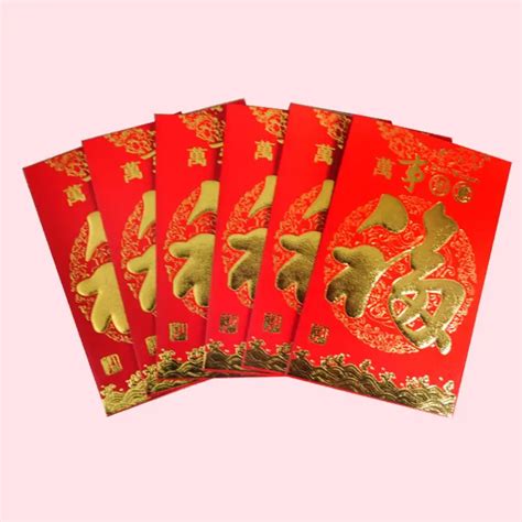 Chinese New Year Money Envelope Name Bathroom Cabinets Ideas