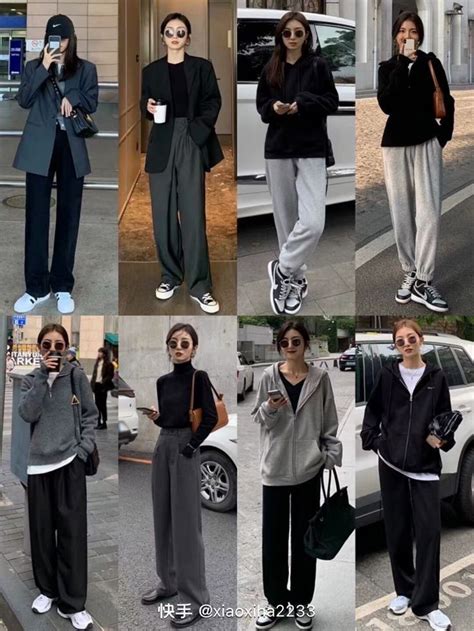 Pin By Nut Piemsukahabodee On การบันทึกอย่างรวดเร็ว Casual Outfits