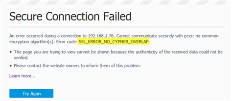 solución ssl error no cypher overlap error when connecting to oracle