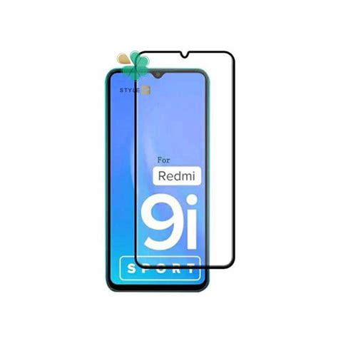 گلس سرامیکی گوشی شیائومی Redmi 9i Sport تمام صفحه استایل آپ