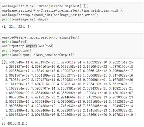 python why i got this valueerror shapes none 1 and none 5 are