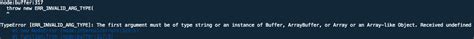 node js nodejs typeerror [err invalid arg type] the first argument