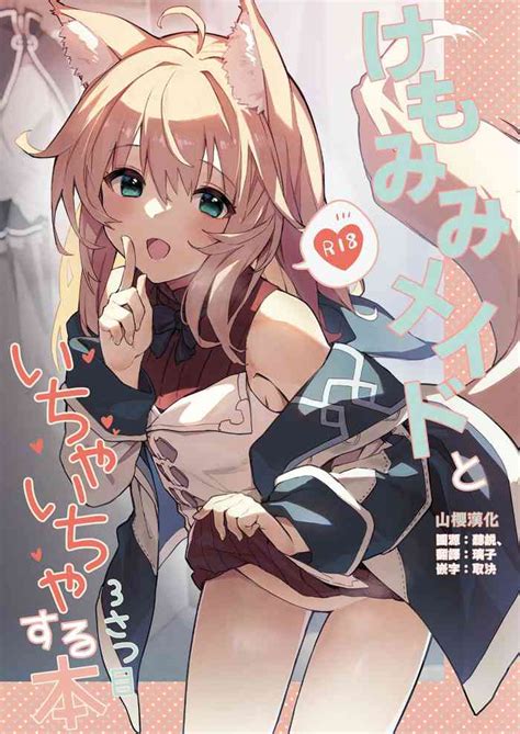 Kemomimi Maid To Ichaicha Suru Hon 3 Satsume Nhentai Hentai