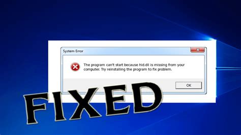 [solved] how to fix hid dll missing or not found error