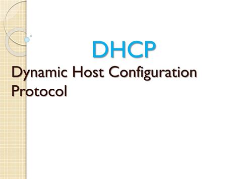 Ppt Dhcp Powerpoint Presentation Free Download Id 5080452