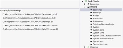 solved how to set get property of file dwg autodesk autocad via api
