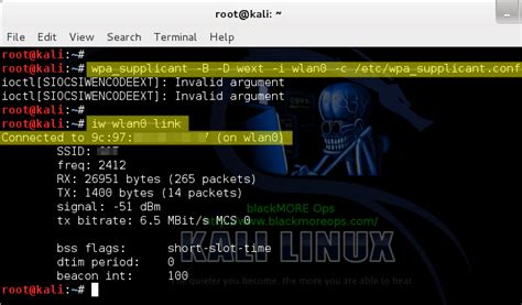 sameh attia connect to wifi network from command line in