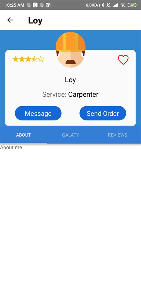javascript how to get params in other app container