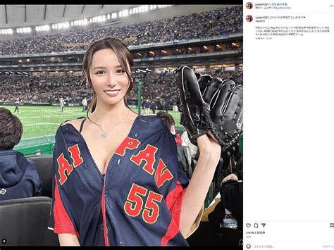 胸元をはだけさせた姿でwbc観戦 インフルエンサーの投稿に批判が続出 2023年3月17日掲載 ライブドアニュース