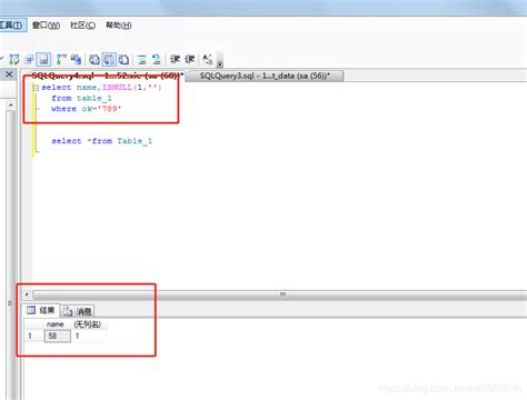 关于sql server中isnull 值，值 是什么意思 isnull在sql中的意思 csdn博客
