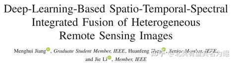 Deep Learning Based Spatio Temporal Spectral Integrated Fusion Of