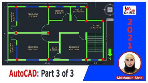making a simple floor plan in autocad part 3 of 3 অটোক্যাডে একটি সহজ