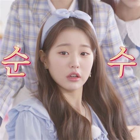 Kpop Girl Groups Korean Girl Groups Kpop Girls Korean Shows Pop