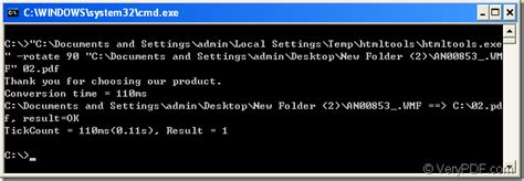 how to rotate the page while converting wmf to pdf verypdf knowledge
