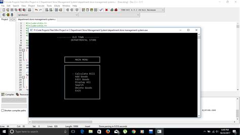 departmental store management system in c programming with source code