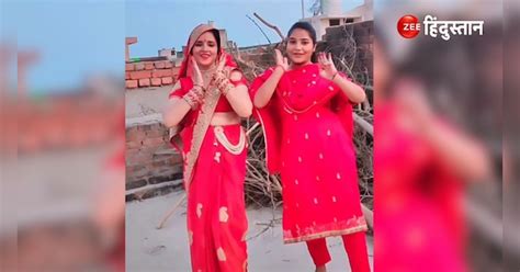 Seema Haider Video Pakistani Sister In Law Danced Fiercely Video Of Her