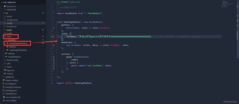 vue项目中在普通 js文件里获取vuex里的getter值 js文件中获取vuex数据 csdn博客