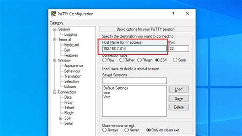 how to find your static ip address