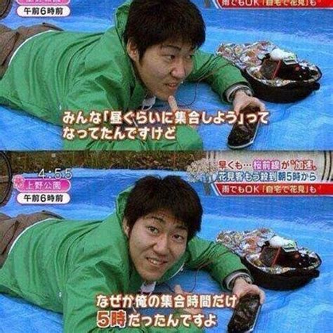 2020年04月15日夜ごろに投稿されたrinrinさんのお題 ボケて（bokete）