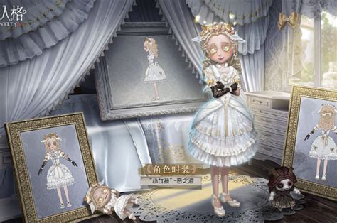 第五人格小女孩金皮什么时候上线 小女孩金皮上线时间介绍 兄弟手游网