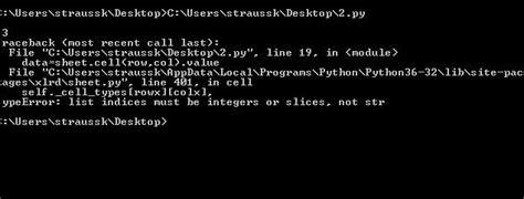 python pulling data from excel type error list indices must be
